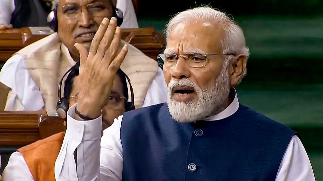 PM Narendra Modi: 'একটা I ২৬ বিরোধী দলের ঔদ্ধত্য, আরেকটা I...', UPA-র ...