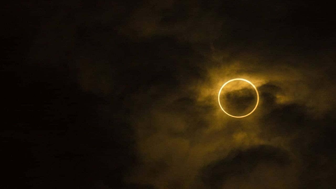 Solar Eclipse 2023: বছরের শেষ সূর্যগ্রহণের দিনক্ষণ-সময় জানাল NASA ...
