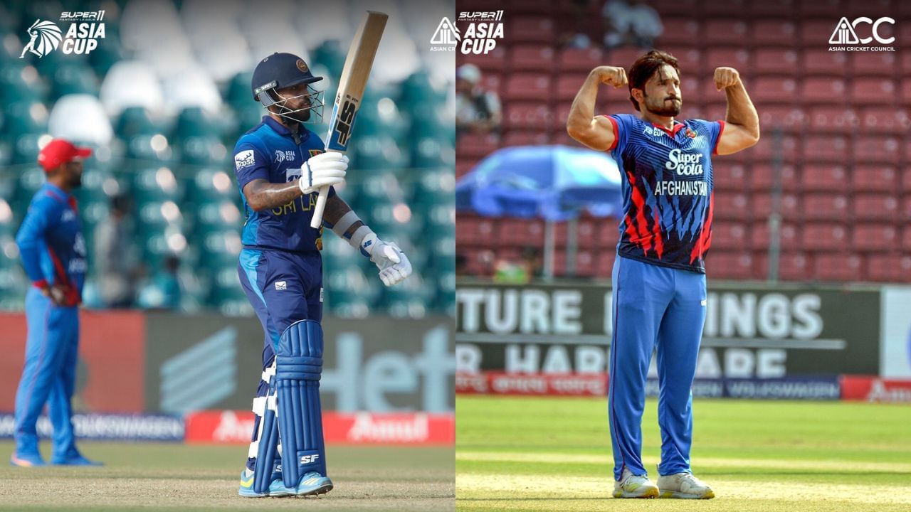 Asia cup 2023 AFG vs SL: আফগানদের মিশন ইমপসিবল! ওভারে তুলতে হবে প্রায় ৮ রান - Bengali News ...