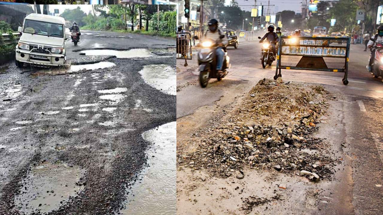 Kolkata Bad Road: পুজোর আগে হাল ফিরবে তো কলকাতার ৪৪ বেহাল রাস্তার? নাকি ...