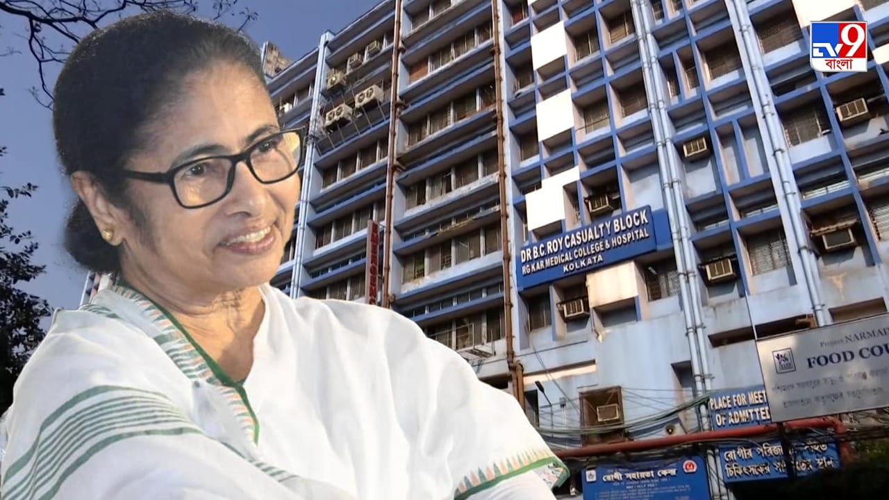RG Kar Hospital: তৈরি হবে RG Kar-এর দ্বিতীয় ক্যাম্পাস, জমি দিলেন মমতা ...