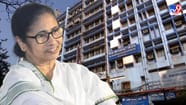 RG Kar Hospital RG Kar RG Kar Hospital RG Kar