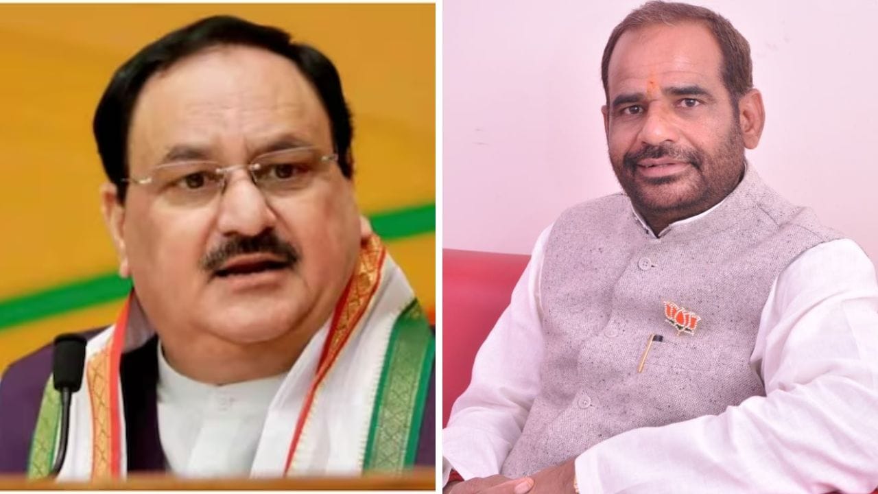 Ramesh Bidhuri: শোকজ-এর পর এবার বিজেপি সাংসদ বিধুরীকে তলব নাড্ডার ...