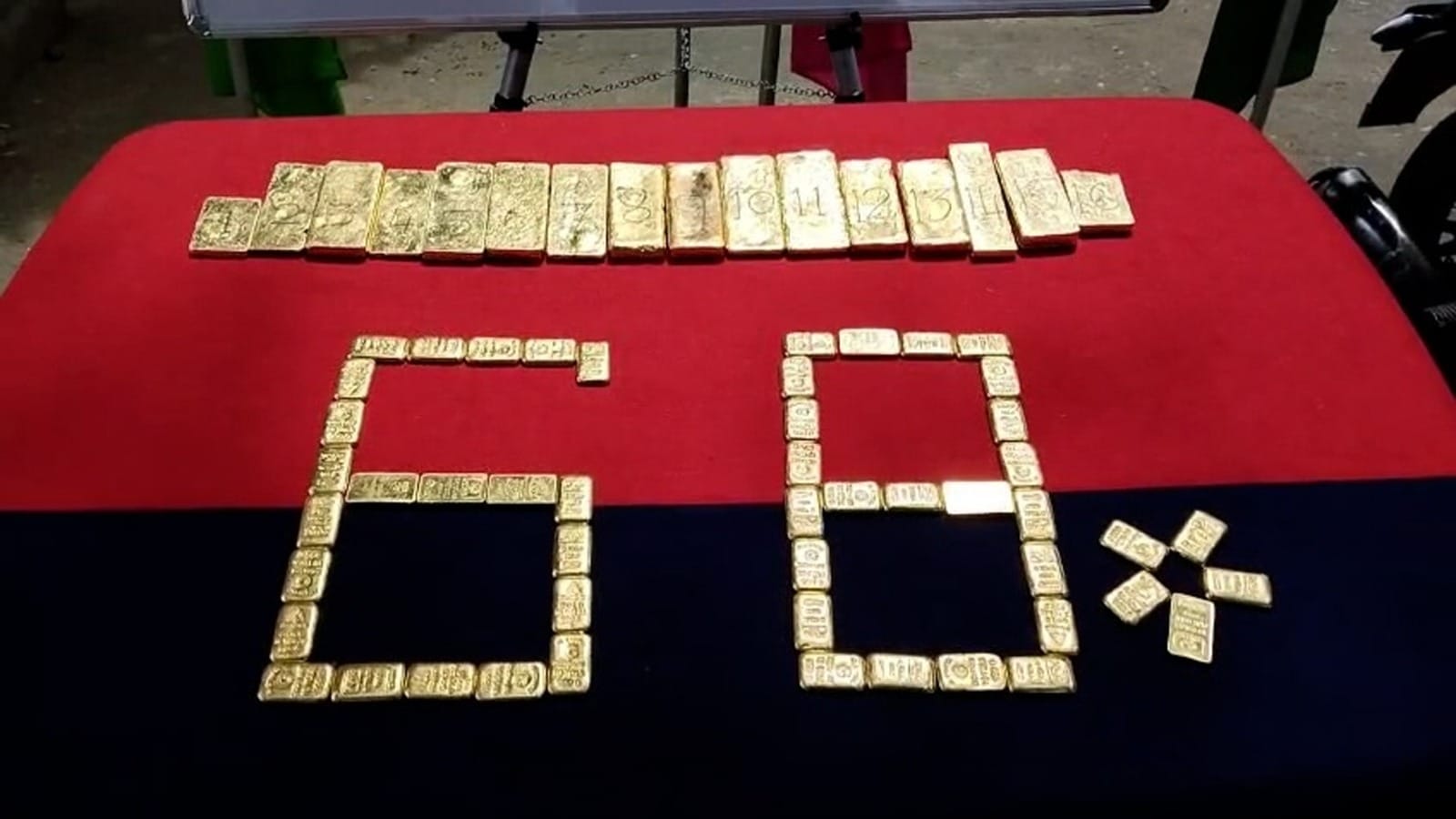 Bagda Gold Recovery Bengali News Police bagda-gold-recovery-bengali-news-police