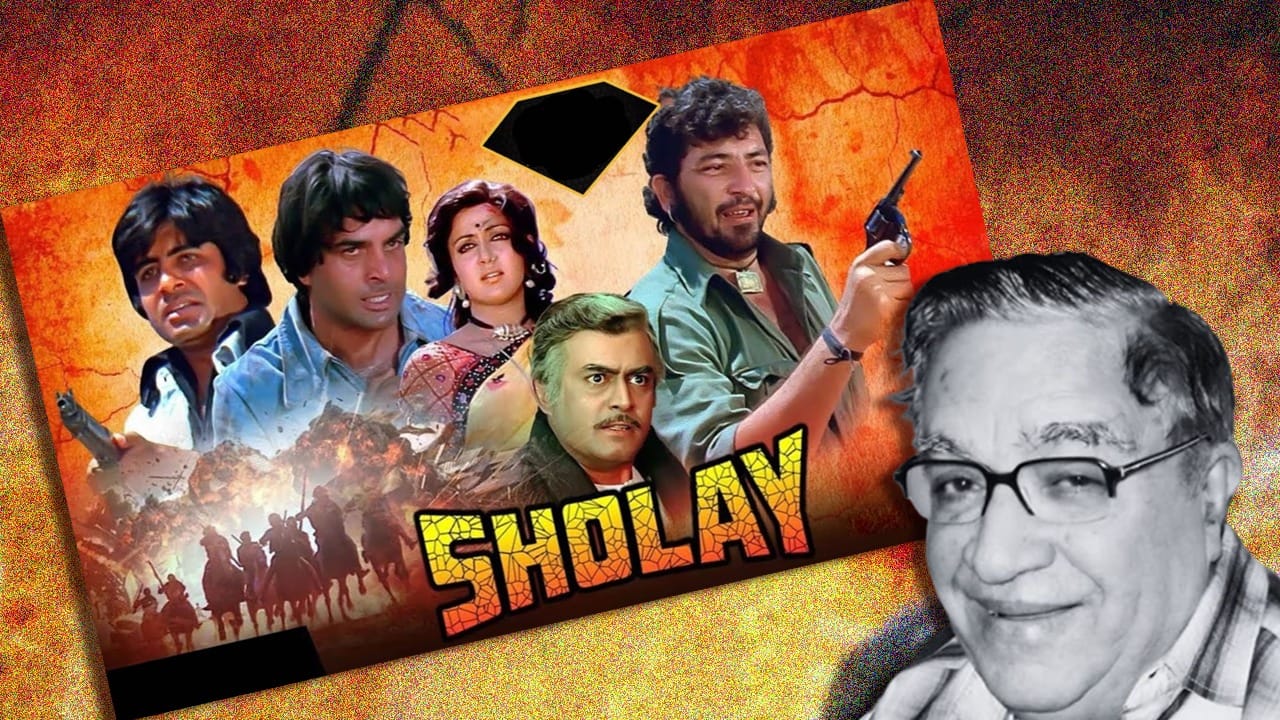 Satinder Kumar Khosla: প্রয়াত 'শোলে' ছবির কয়েদি বীরবল; হৃদযন্ত্র বিকল ...