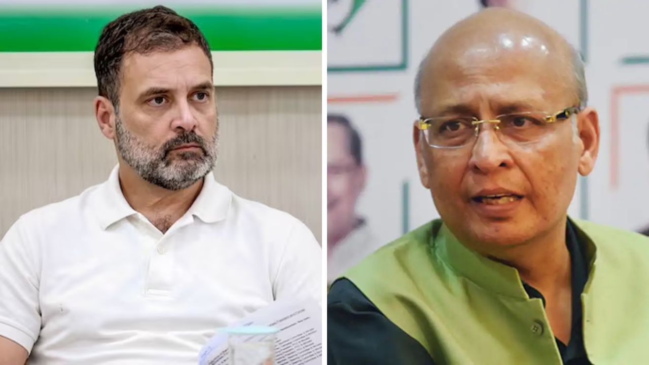 Abhishek Manu Singhvi: রাহুলের স্লোগানে আপত্তি সিংভির! বিতর্ক বাড়তেই মুছল টুইট - Bengali News ...