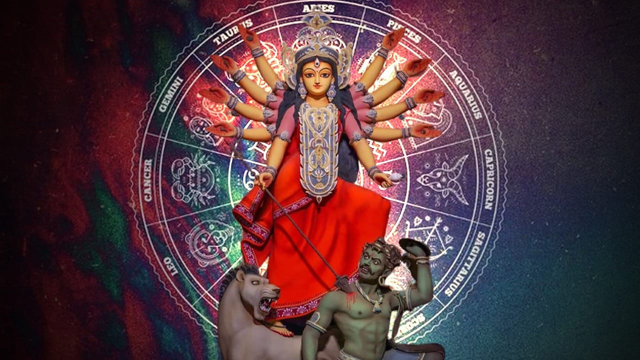 Durga Puja Horoscope: দুর্গাপুজোয় দুর্লভ যোগে ৩ রাশির ভাগ্যে নয়া মোড়! কাঙাল থেকে ধনী হবেন ...
