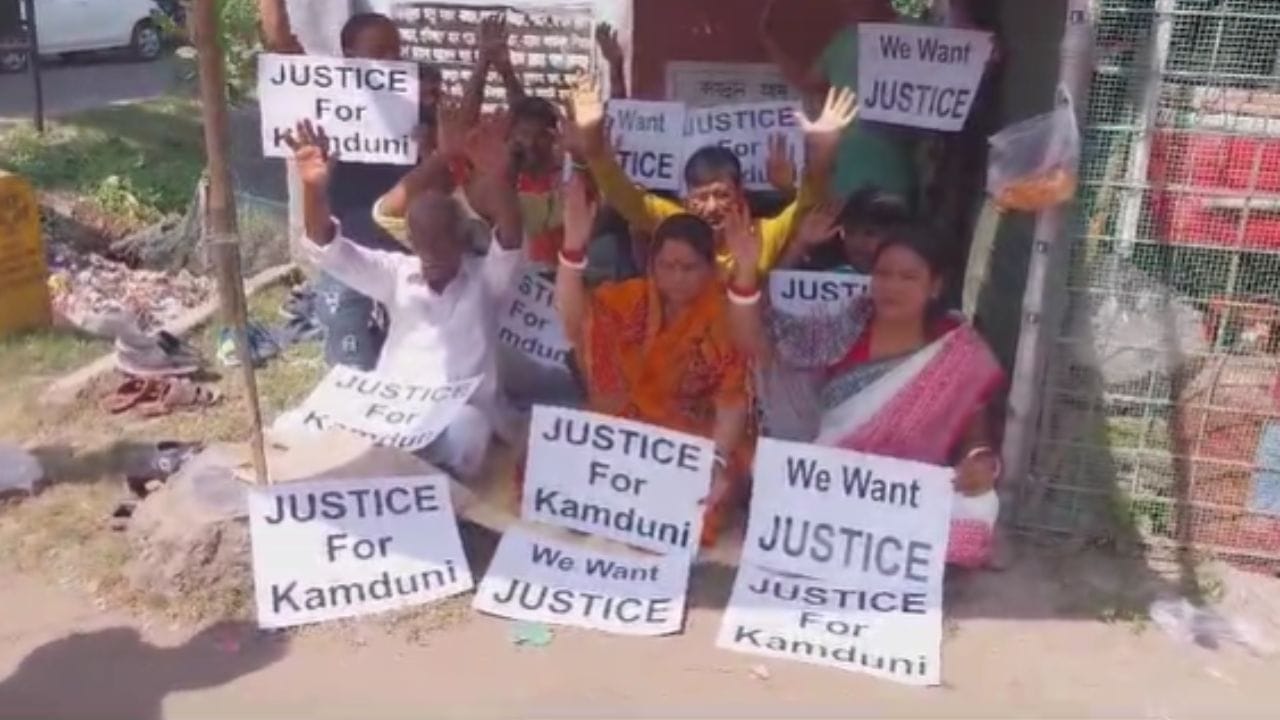 Kamduni: আজও এ রাজ্যের নারীরা নির্যাতিত, কামদুনিতে ষষ্ঠীতে বিক্ষোভ ...