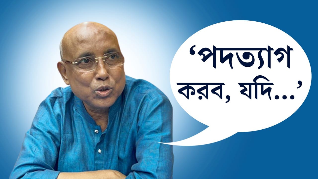 Ration Scam: দফতরের স্বচ্ছ্বতা প্রমাণে ব্যস্ত রথীন, পূর্বসূরির আমল ...