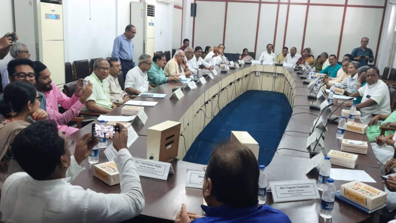 West Bengal Legislative Assembly: বিধানসভার স্ট্যান্ডিং কমিটির স্টাডি ...