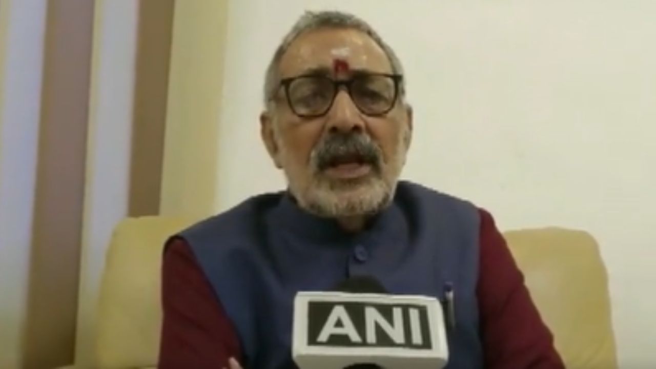 Giriraj Singh ২ লক্ষ কোটি টাকা দেওয়া হয়েছে বাংলাকে চুরি ঢাকতেই অরাজকতা বলে দাবি