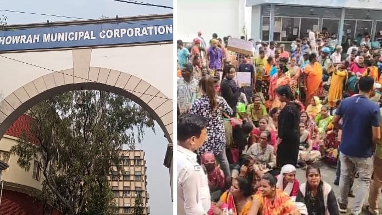 Agitation: দৈনিক বেতন বৃদ্ধির দাবিতে হাওড়া পুরনিগমে সাফাই কর্মীদের ...