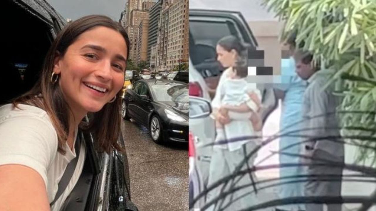 Raha Kapoor: মায়ের মতো মুখ, বাবার মতো চোখ; এমনই দেখতে হয়েছে রাহাকে ...