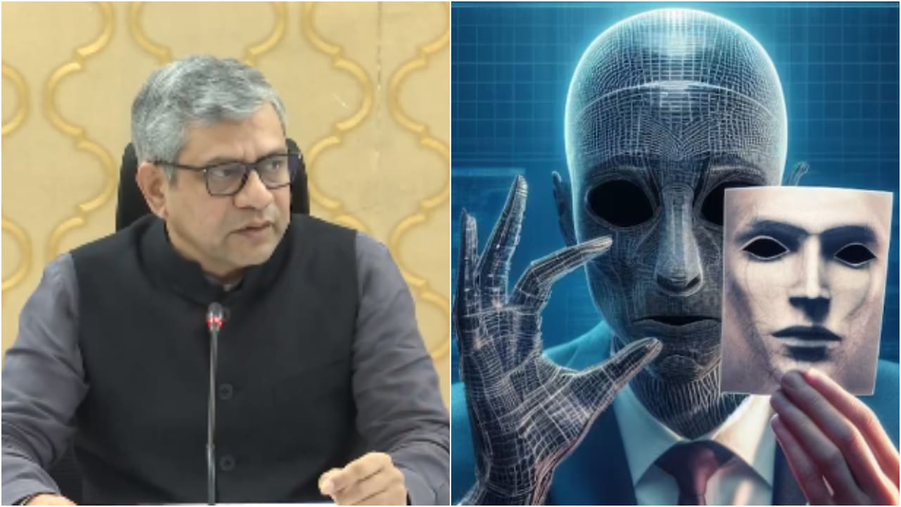 Ashwini Vaishnaw: 'ডিপফেক' করলেই শাস্তি নির্মাতার, সোশ্যাল মিডিয়ারও ...