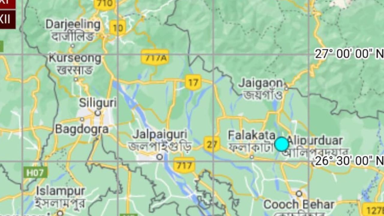 Earthquake in Alipurduar: ফের ভূ-কম্পন অনুভূত হল বাংলায় - Bengali News ...