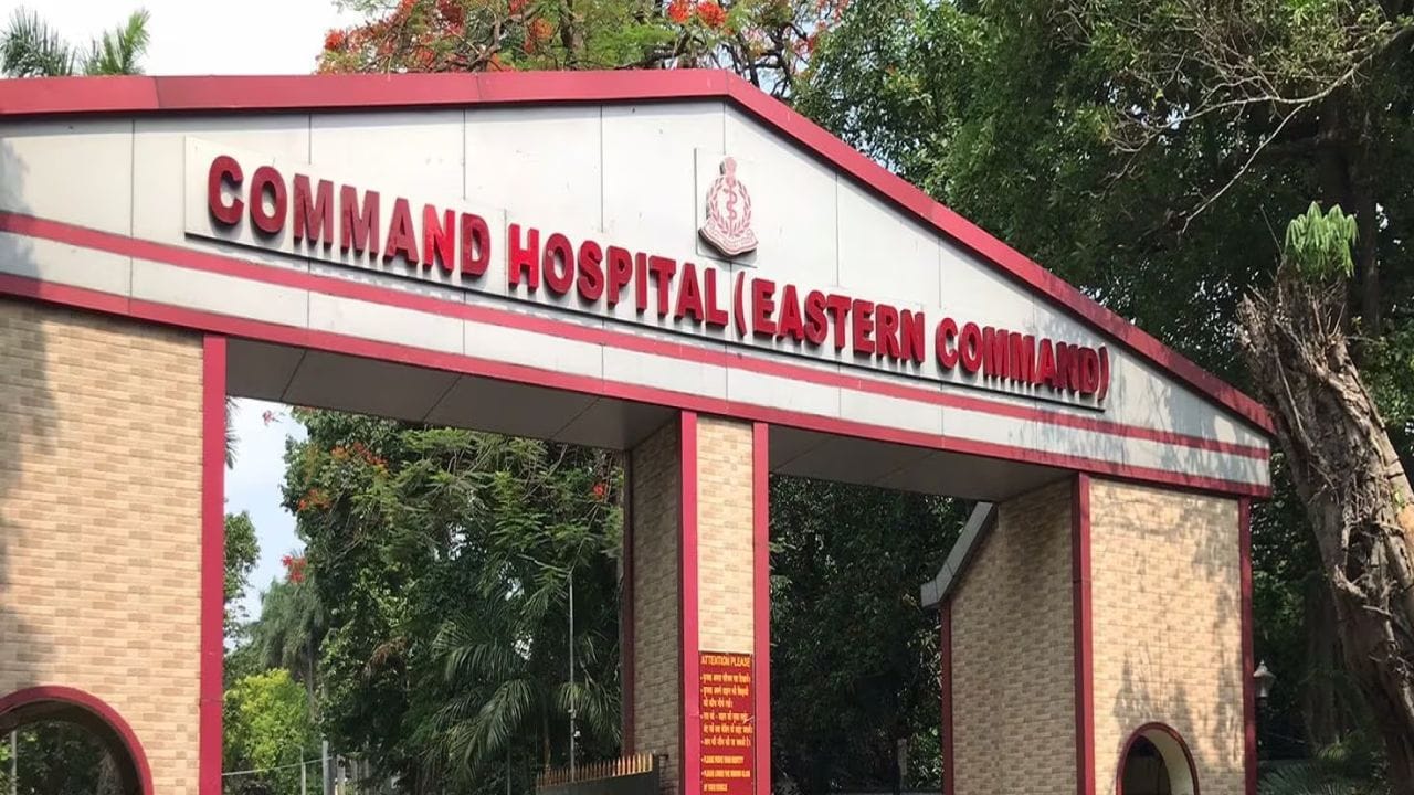 Command Hospital: ফাঁস হয়ে যেতে পারে সেনা জওয়ানদের তথ্য, বালু-মামলায় ...