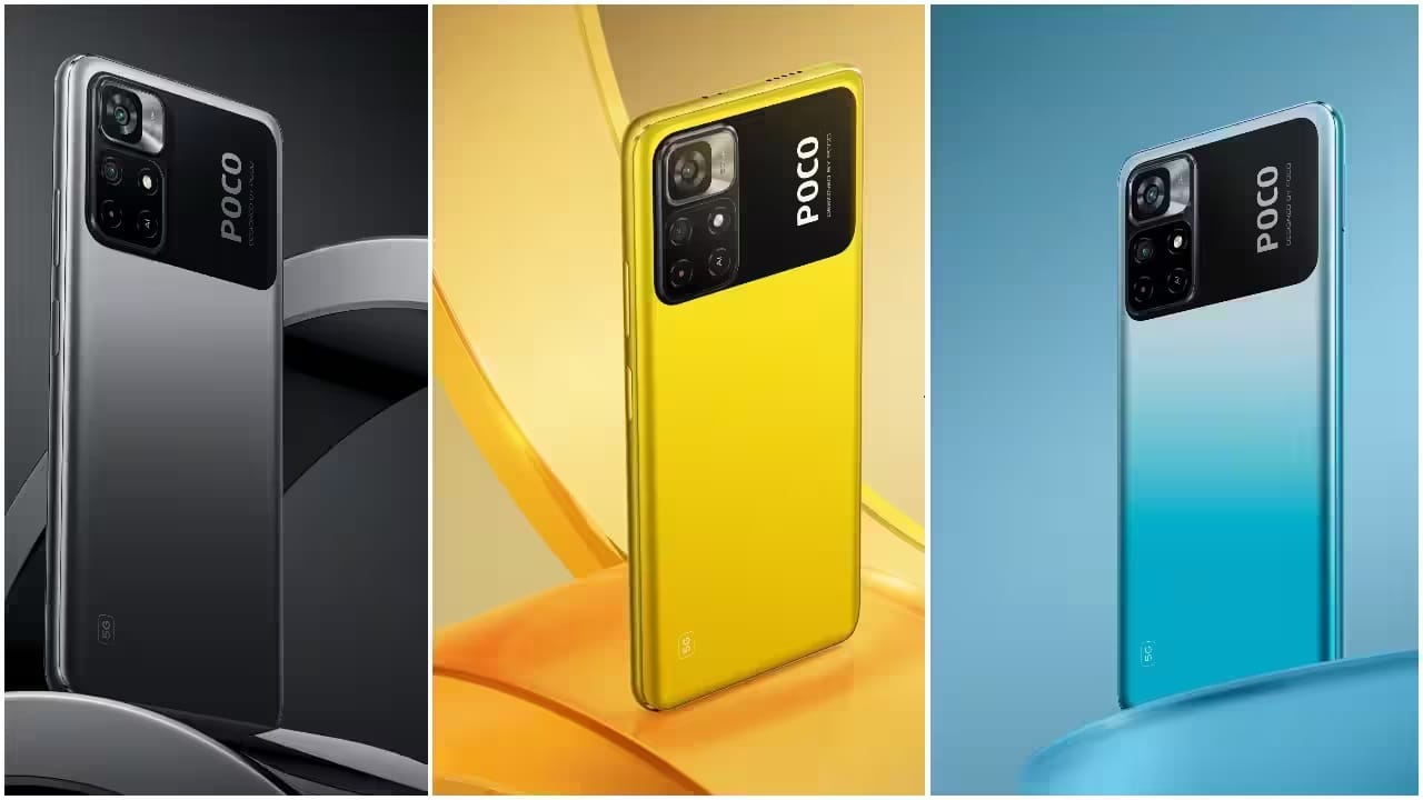 POCO India Sale: তাক লাগানো অফার! এই সব POCO স্মার্টফোনে 6,000 টাকা ...