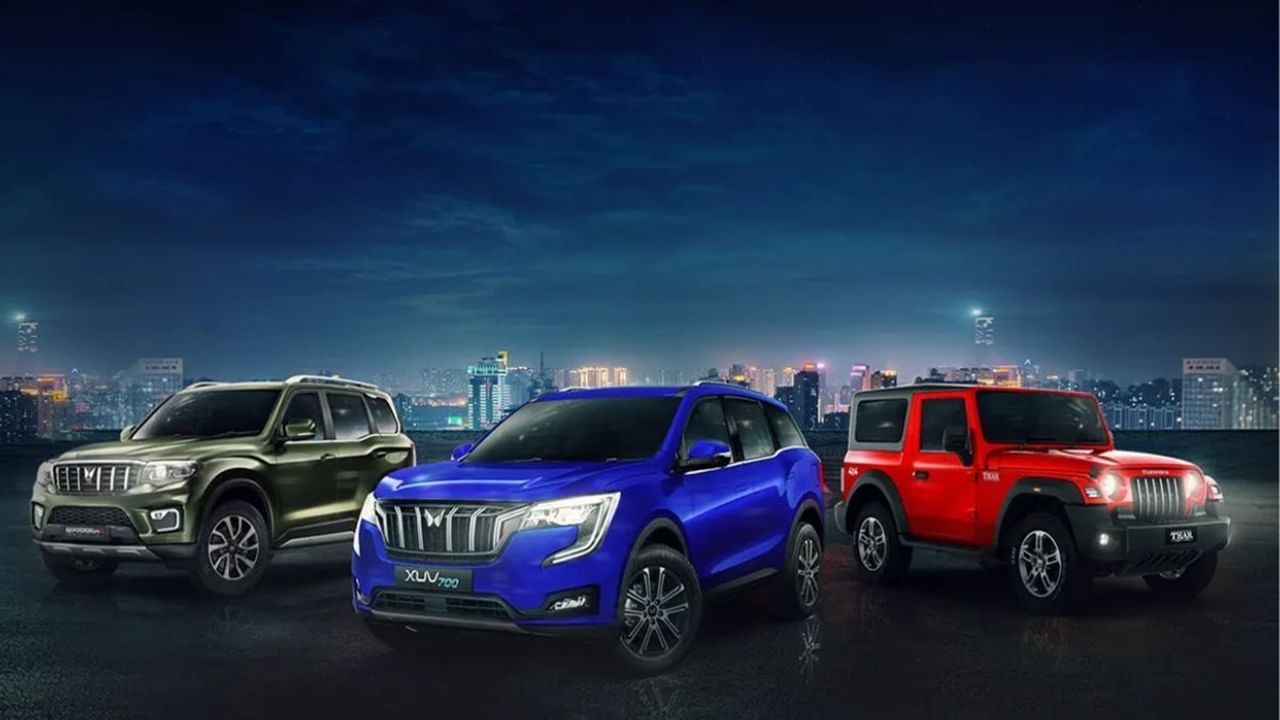 Mahindra SUV-তে দিওয়ালি বাম্পার অফার, পাবেন 3.5 লক্ষ টাকা পর্যন্ত ছাড় - Bengali News ...