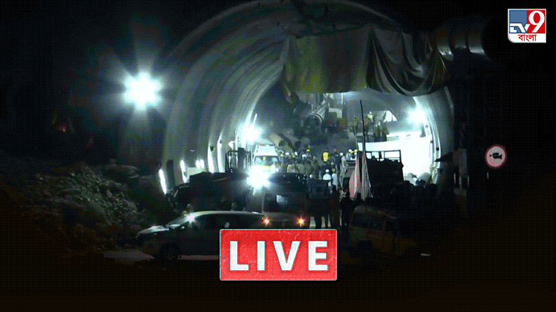 Tunnel rescue: ৩৮ মিনিট ২১ সেকেন্ডে উদ্ধার সকল শ্রমিক, সৌভিকের সঙ্গে ...