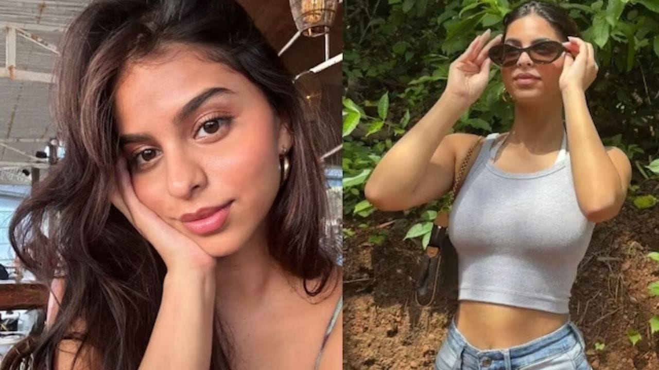 Suhana Khan: সব পারলেও এই কাজটি মোটে পারেন না সুহানা, ফাঁস বড় সিক্রেট - Bengali News | He ...