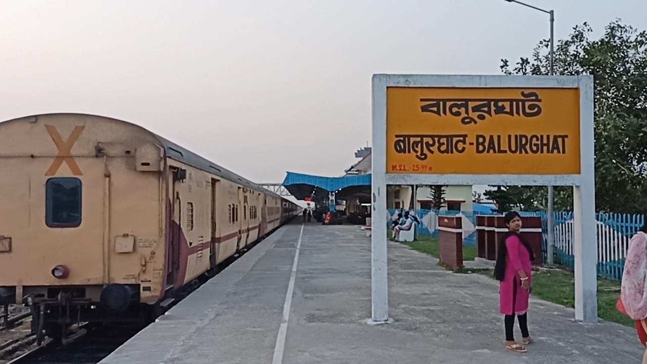 Sealdah-Balurghat New Train: শিয়ালদহ থেকে সরাসরি বালুরঘাট, ঘোষিত নতুন ...
