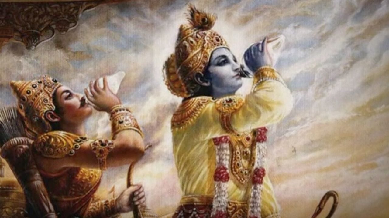 Gita Path: ফের গীতাপাঠ, এবার আয়োজক তৃণমূল, কবে হবে জানুন বিস্তারিত ...