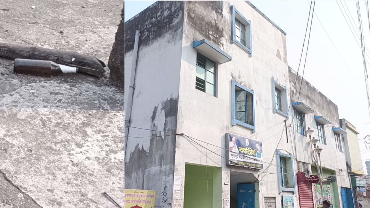 Karma Tirtha: বালিতে কর্মতীর্থ প্রকল্পের তৈরি বাড়ির ছাদ এখন 'প্রিয় ...