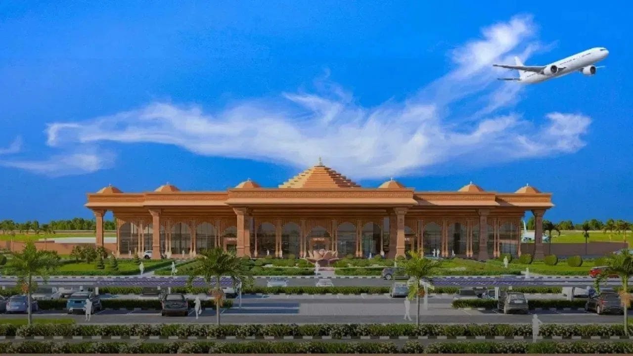 Ayodhya Ram Temple: মন্দির উদ্বোধনের আগেই রেকর্ড অযোধ্যায় - Bengali News | Airport of Ayodhya ...