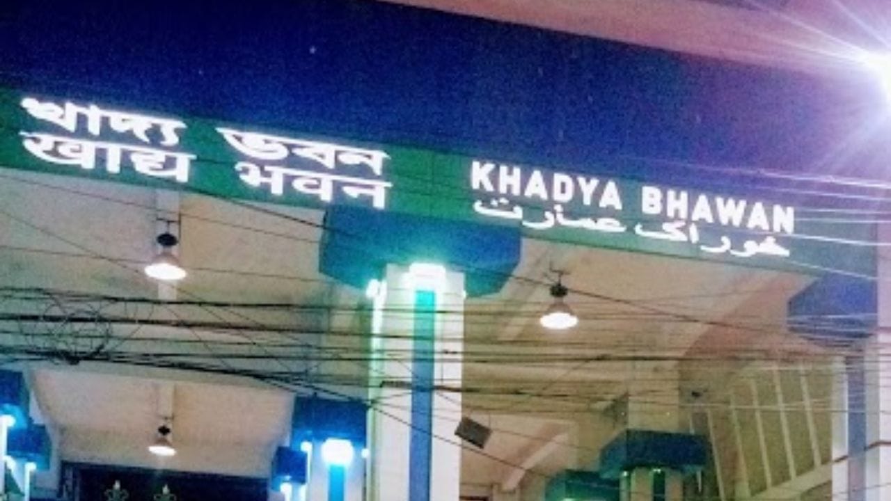 Gunshot in Kolkata: বড়দিনের রাতে খাদ্য ভবনে চলল গুলি, মৃত্যু ...