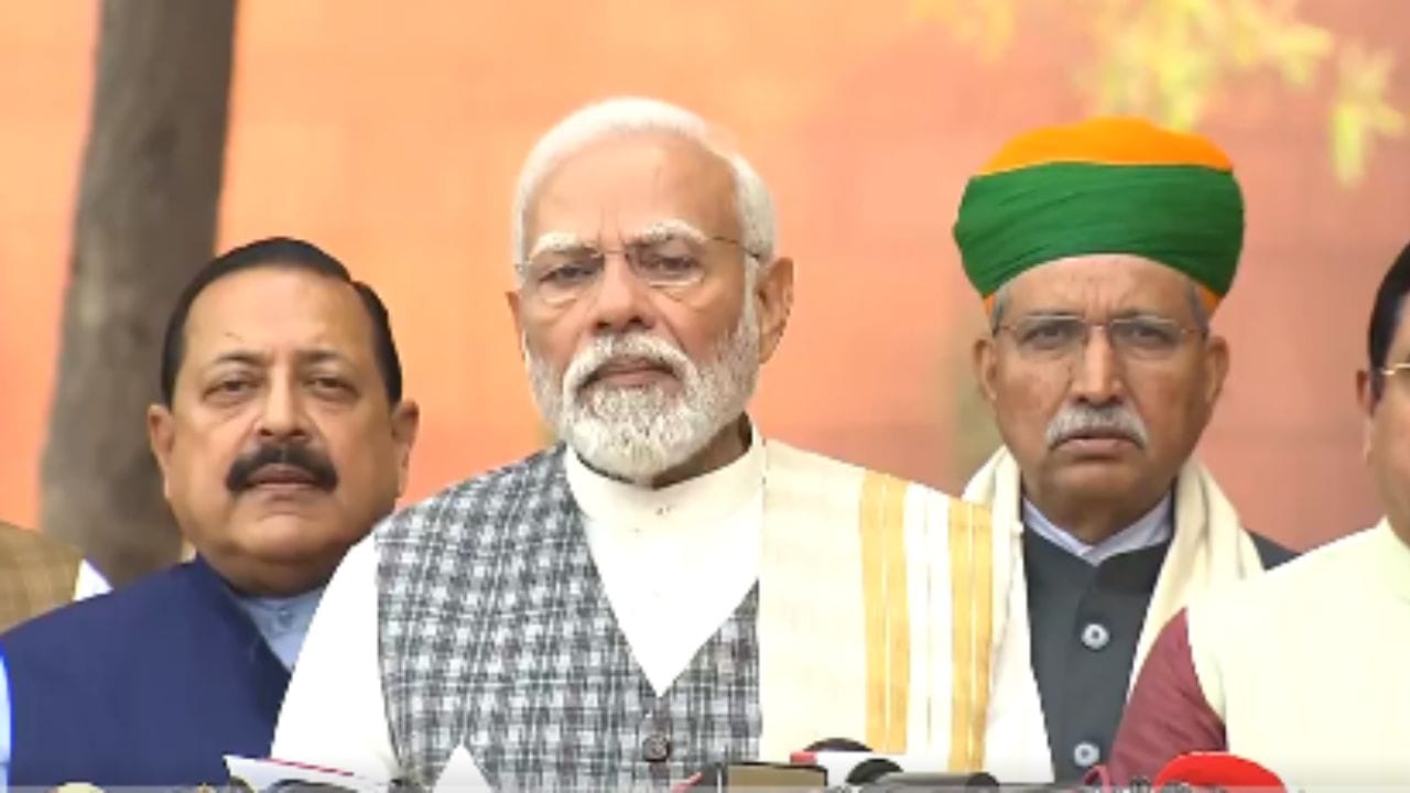PM Narendra Modi: 'বাইরের রাগ সংসদে দেখাবেন না', পরাজয় থেকে শিক্ষা ...