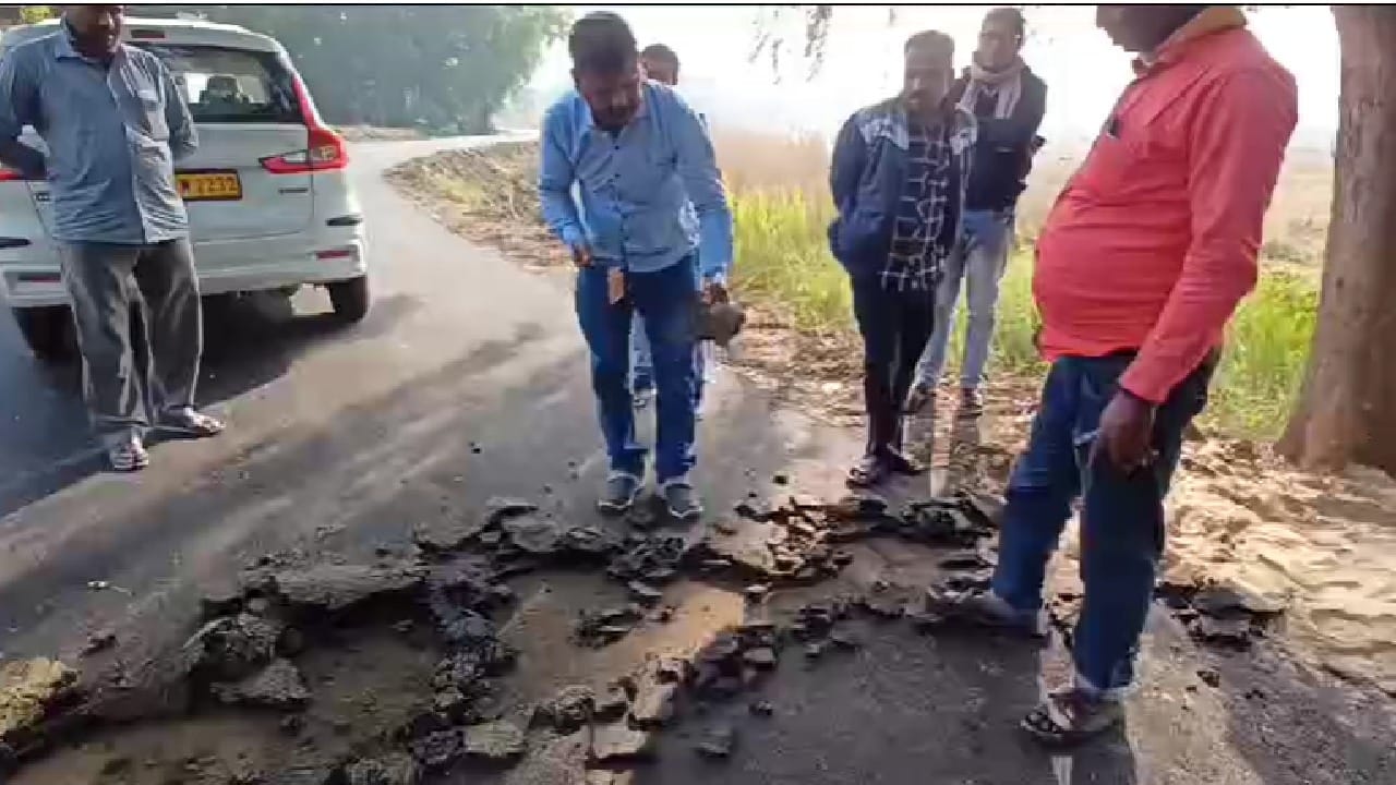 Pathashree: 'পথশ্রী'র পথে হাত দিতেই উঠে এল দলা দলা পিচ! ২ কোটি টাকা খরচ করে এটা কী হচ্ছে ...