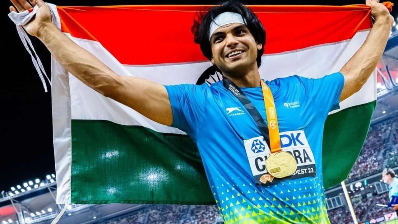Neeraj Chopra: ভারতের 'গোল্ডেন বয়'এর জন্মদিন, কীভাবে সেলিব্রেট করলেন ... Neeraj Chopra: ভারতের 'গোল্ডেন বয়'এর জন্মদিন, কীভাবে সেলিব্রেট করলেন ...