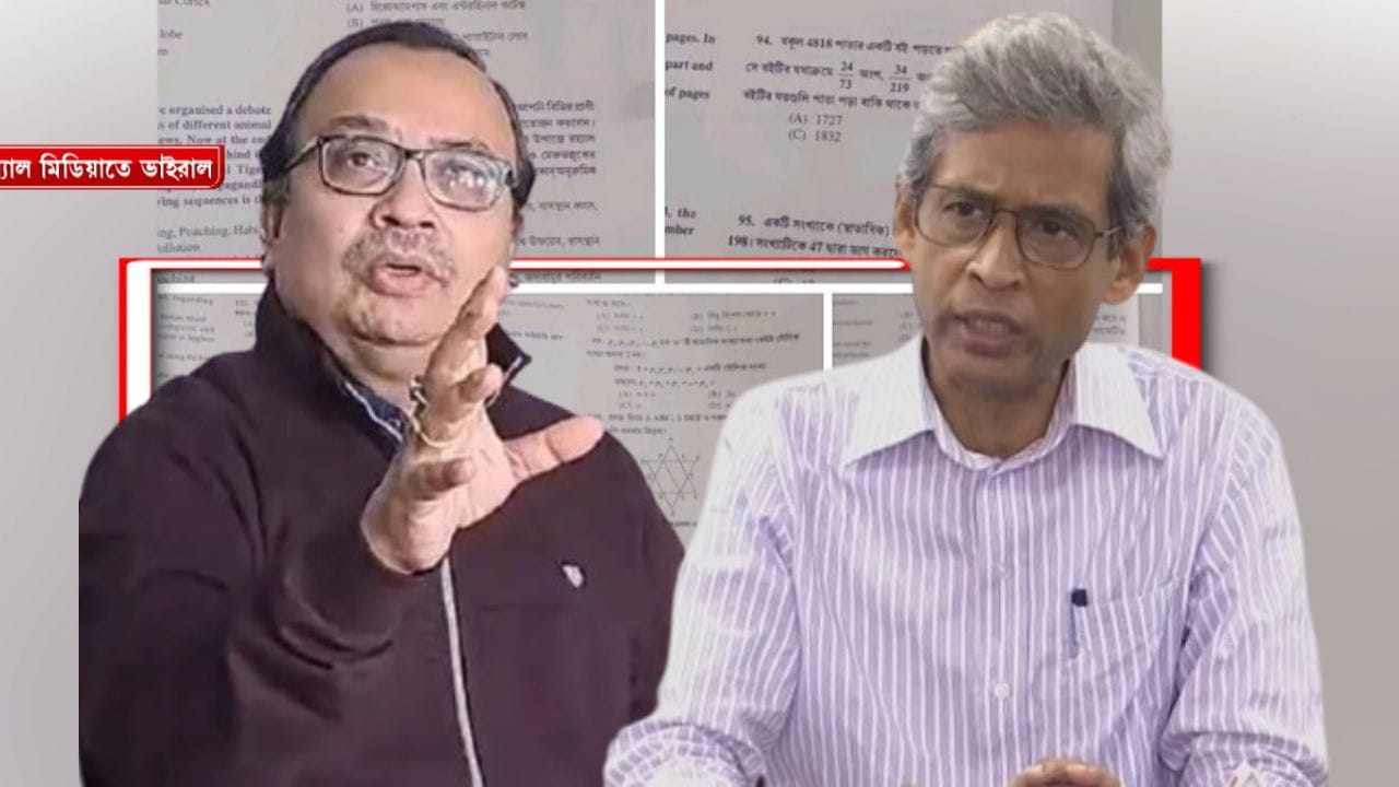 Gautam Paul and Kunal Ghosh: 'এটাকে লিক বলে না', ব্যাখ্যা গৌতমের, কুণালের দাবি, 'করছে সিপিএম ...