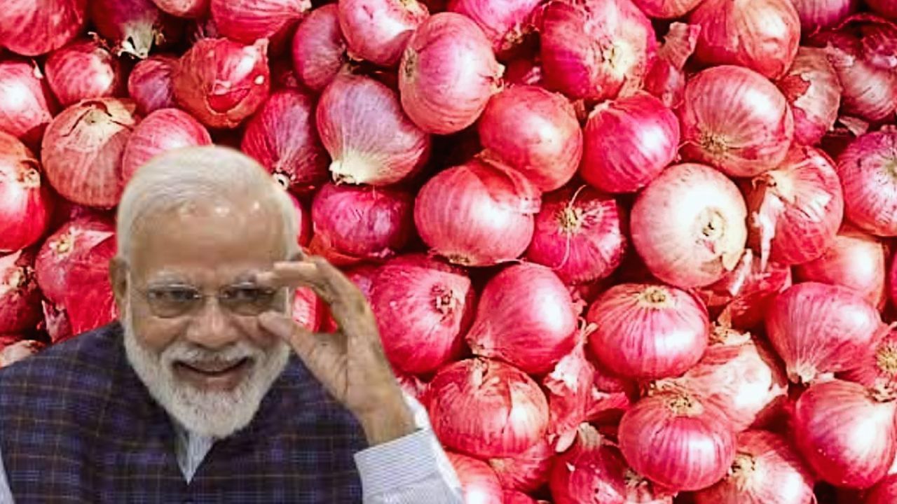 Onion Price: মোদী সরকারের কোন ম্যাজিকে পেঁয়াজের দাম কমে অর্ধেক? - Bengali News | Onion Price ...