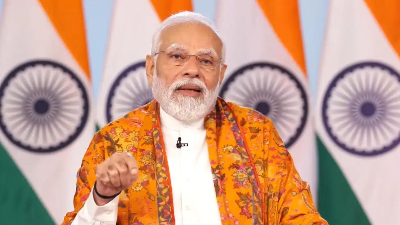 PM Narendra Modi: সরকারি প্রকল্পের সুবিধা মিলছে? বিকশিত ভারত সংকল্প ...