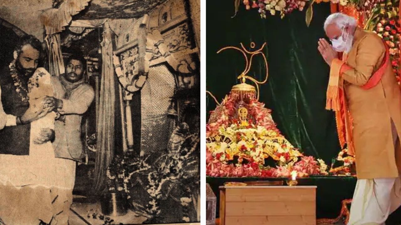 PM Narendra Modi: প্রধানমন্ত্রী নরেন্দ্র মোদীর ১৯৯২ সালের অধরা স্বপ্ন ...