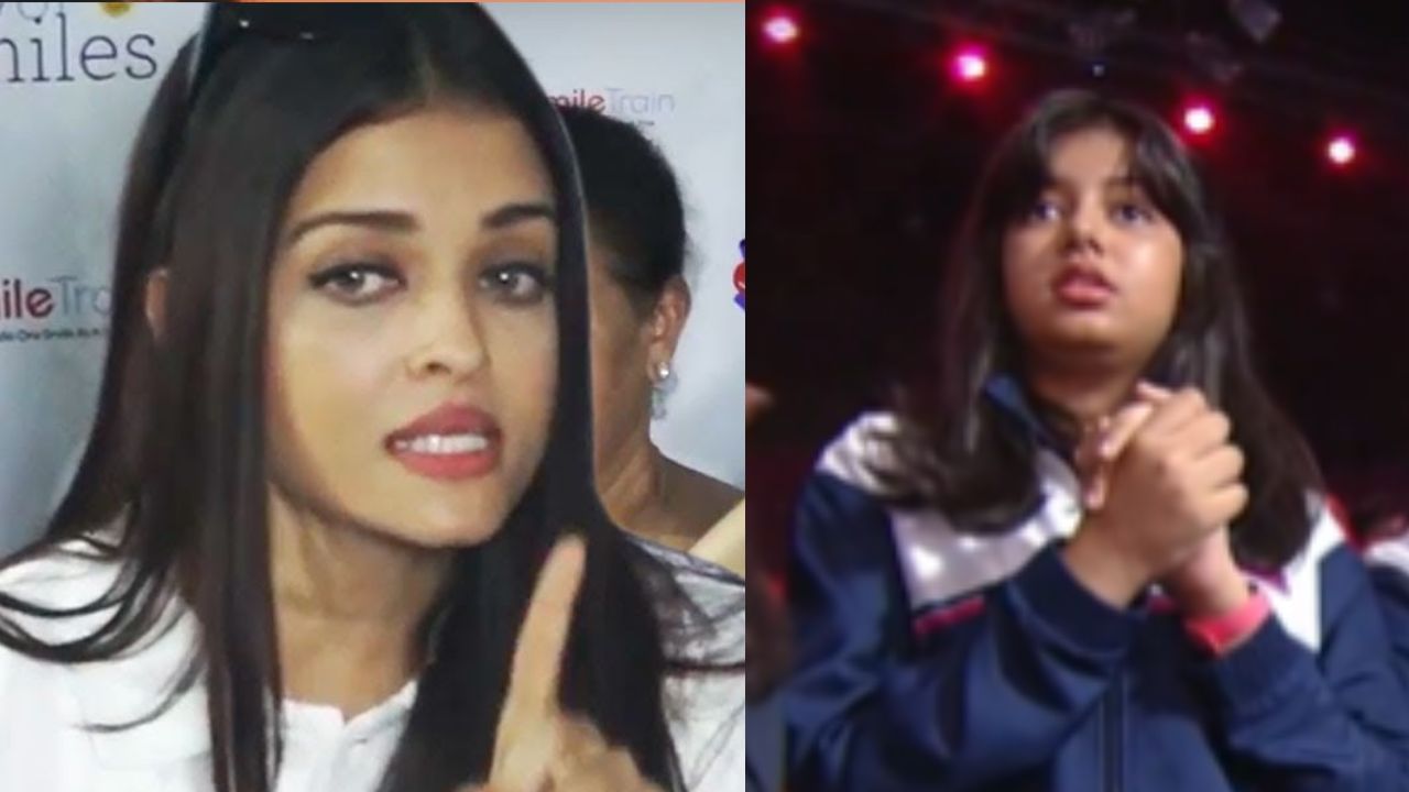 'যা ভাবিনি হল তাই-ই'! আরাধ্যাকে এক্কেবারে বদলে দিলেন ঐশ্বর্যা - Bengali ...