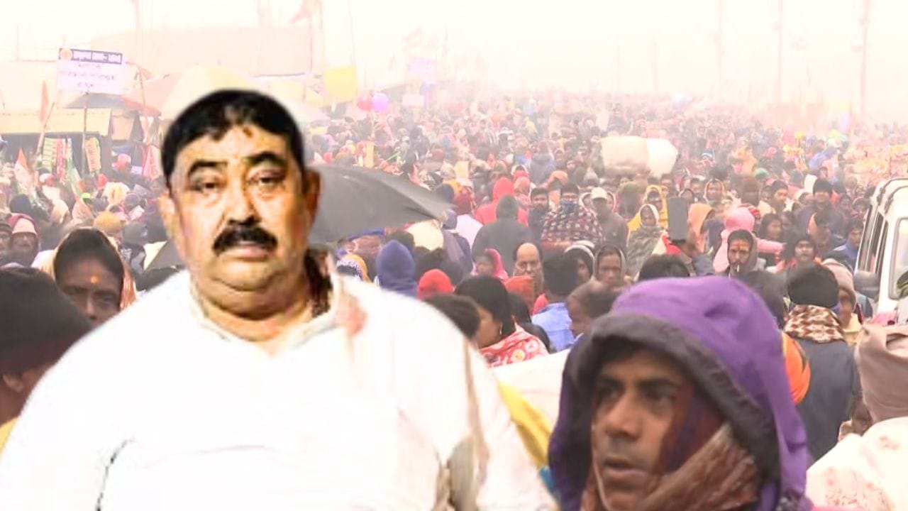 Anubrata Mondal: লোকসভা ভোটের আগে কেন্দুলি মেলায় দেখা মিলল অনুব্রতর - Bengali News | Anubrata ...