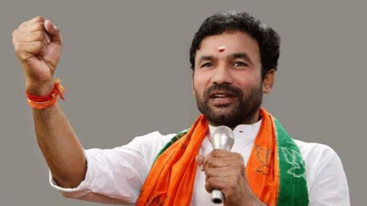 G Kishan Reddy: 'দেখো আপনা দেশ', দেশীয় পর্যটনের প্রসারে সকলকে ধন্যবাদ ...