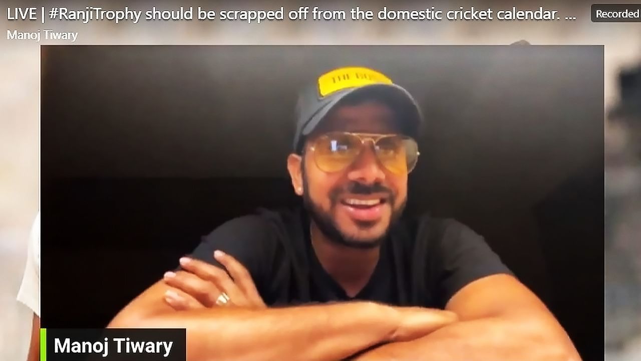 Manoj Tiwary: 'আকর্ষণ হারাচ্ছে...' রঞ্জি ট্রফি নিয়ে মন্ত্রী মনোজের ...