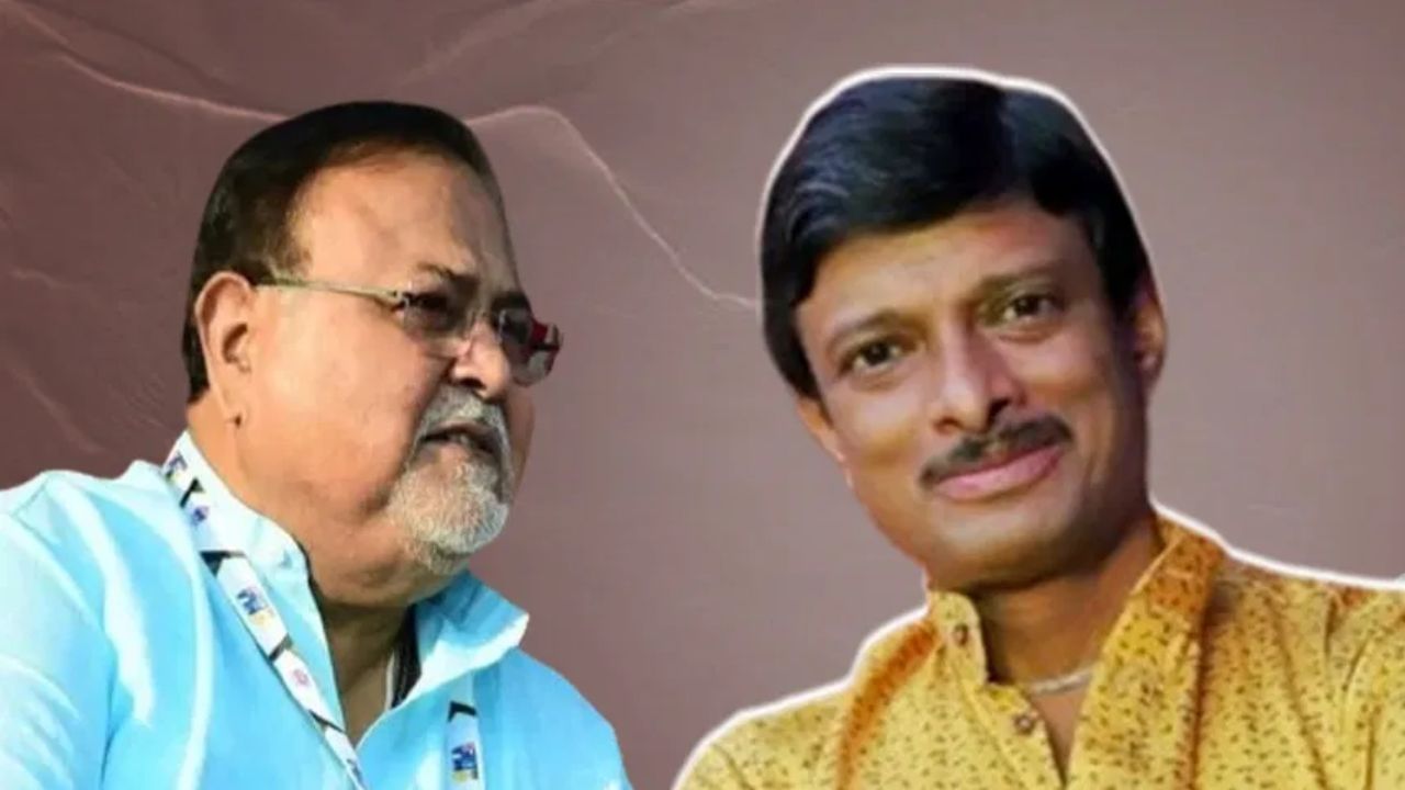 ED Summon TMC Councilor: পার্থর 'আর্শীবাদে' উত্থান, এবার তৃণমূলের সেই ... ED Summon TMC Councilor: পার্থর 'আর্শীবাদে' উত্থান, এবার তৃণমূলের সেই ...