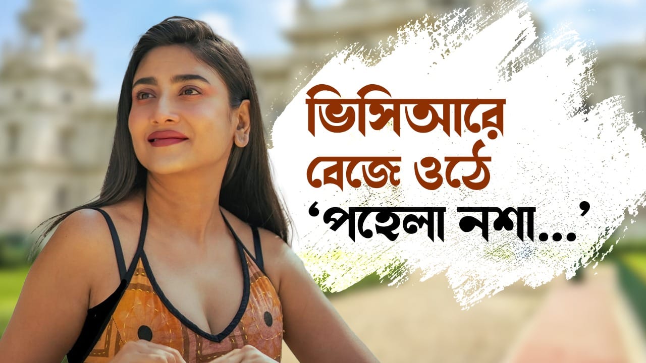 'আসলে সময়টাই মনে থাকে, মানুষ ফিকে হয়ে যায়': দেবলীনা দত্ত - Bengali News | This is what ...