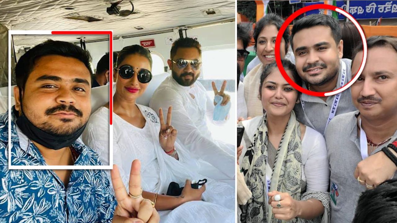 TMCP in Recruitment Scam: সায়ন্তিকা-সোহমদের সঙ্গে ছবি! কে এই 'বালুর ক্যাশিয়ার', কীভাবে উত্থান ...