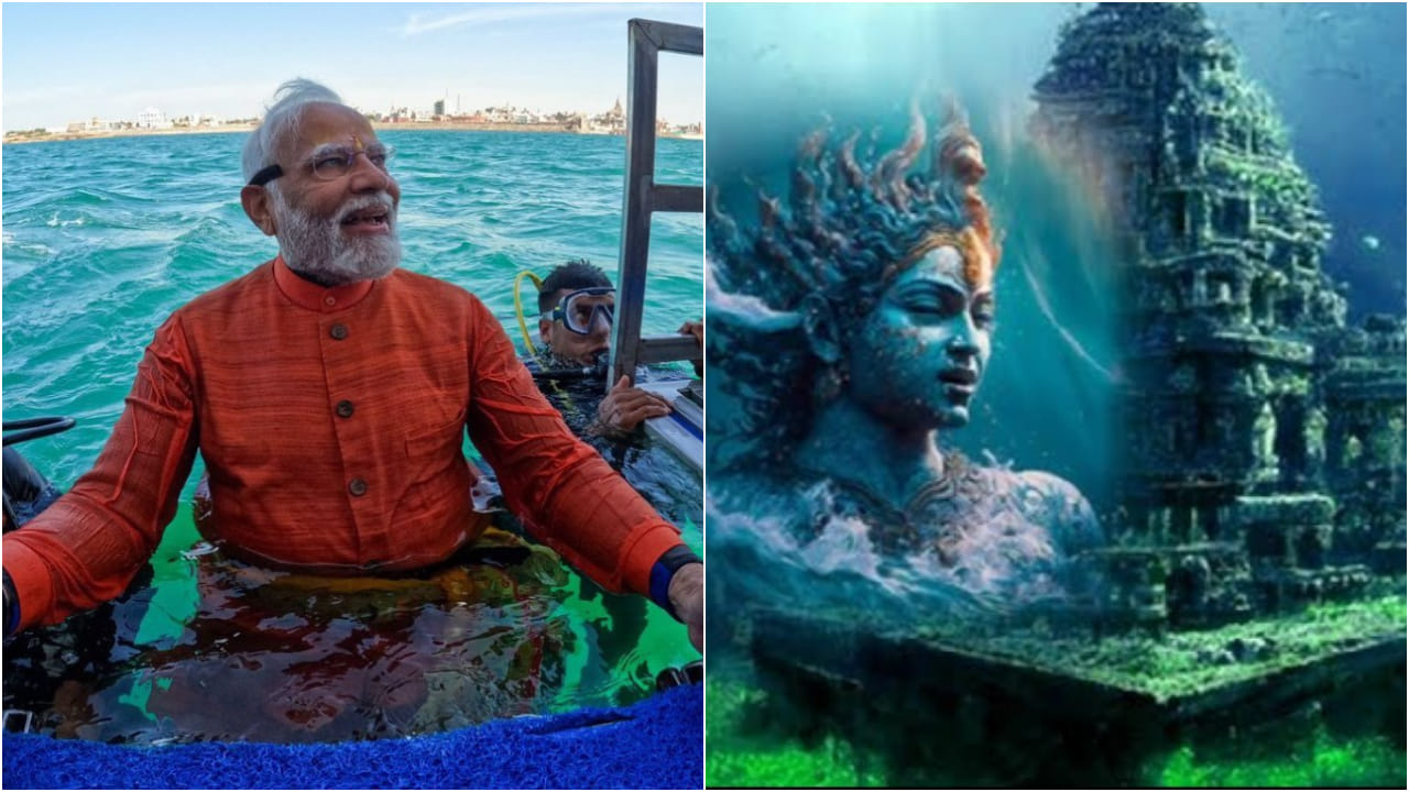 Modi Dives Into Arabian Sea: আরব সাগরের অতলে ডুব দিয়ে কৃষ্ণের শহরে ...