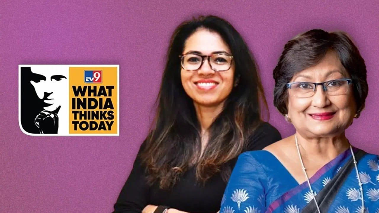 WITT 2024: নজর সকলের, বিশ্বের প্রধান ব্যবসায়িক কেন্দ্র হচ্ছে ভারত ...