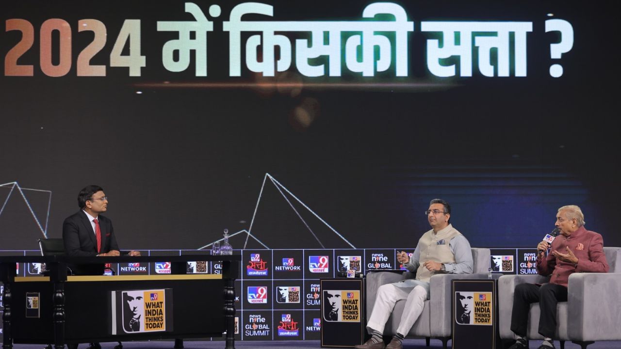 WITT 2024: প্রধানমন্ত্রী মোদীর রেকর্ড একদম পরিষ্কার: গৌরব ভাটিয়া ...