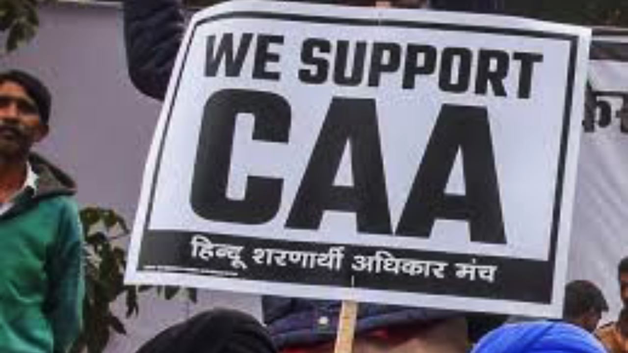 CAA Notification: সিএএ-তে ঠিক কতজন ভারতের নাগরিকত্ব পাবেন? - Bengali ...