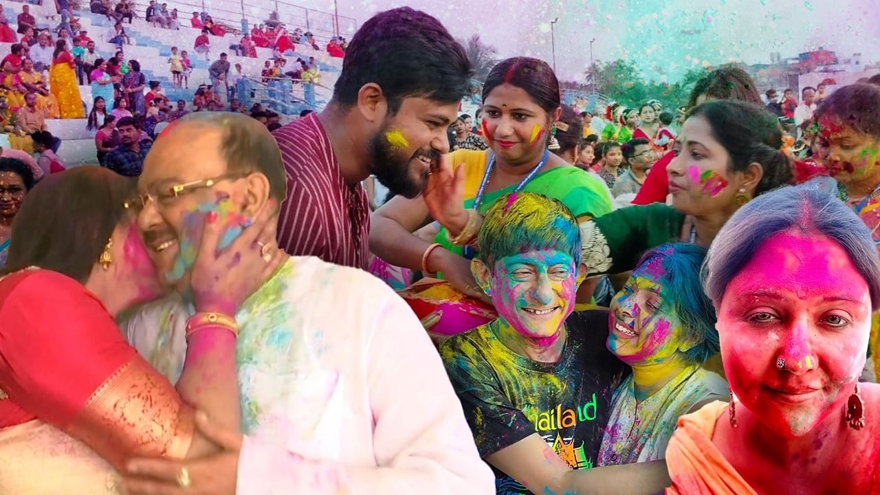 Holi 2024: কেউ ঘনিষ্ঠ, কেউ বা শিষ্ট- বৈশাখী, শ্রাবন্তী, সৃজন, দীপ্সিতাদের রঙিন দৃশ্য - Bengali ...