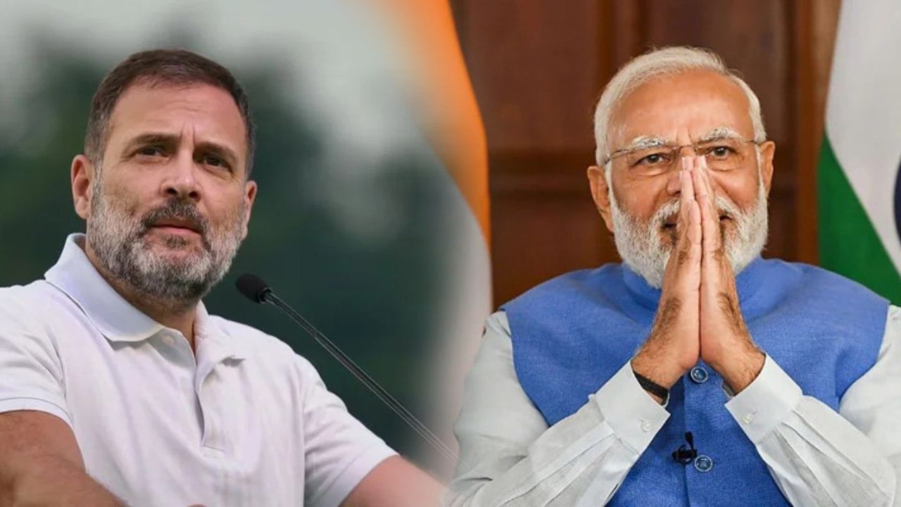 Rahul-Modi: রবিতে জোর টক্কর, মুম্বইয়ে ইন্ডিয়া জোটের মেগা র‌্যালিতে ...