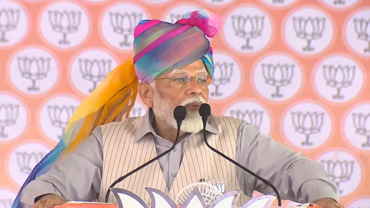 Narendra Modi: 'রামের বিরুদ্ধে এত রাগ'! প্রাণ প্রতিষ্ঠা অনুষ্ঠানের ... Narendra Modi: 'রামের বিরুদ্ধে এত রাগ'! প্রাণ প্রতিষ্ঠা অনুষ্ঠানের ...